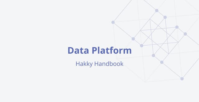 【事例で解説】ELT/ETLツールとは？｜選び方と導入の注意点 | Hakky Handbook
